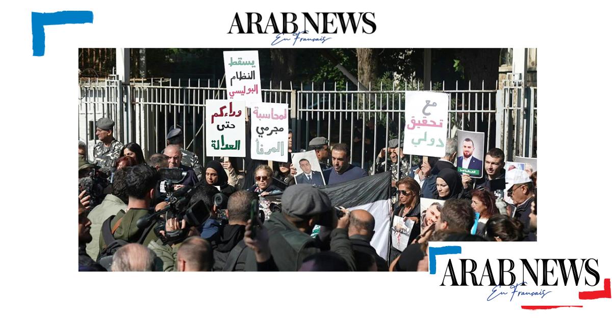 Explosion au port de Beyrouth: sit-in de soutien au juge chargé de l'enquête | Arab News FR